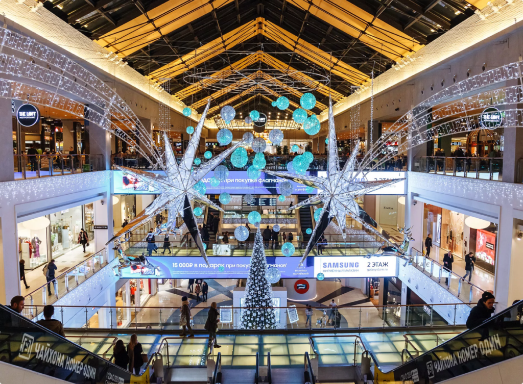 Metropolis Shopping Center - Karayel Partners